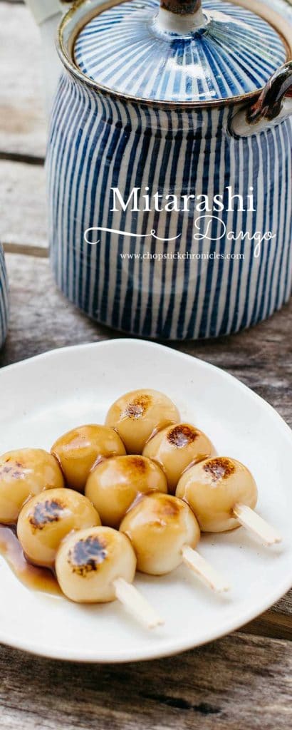Mitarashi Dango with silken Tofu - Chopstick Chronicles