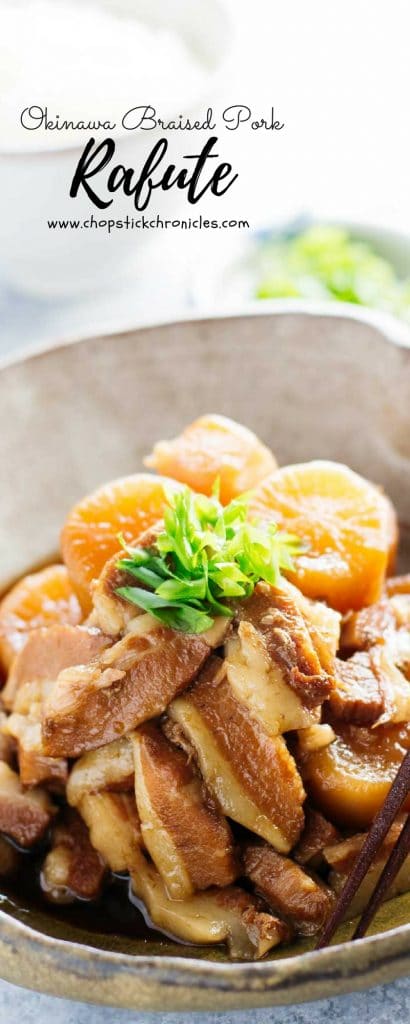 Okinawa Rafute (Braised Pork Belly) - Chopstick Chronicles