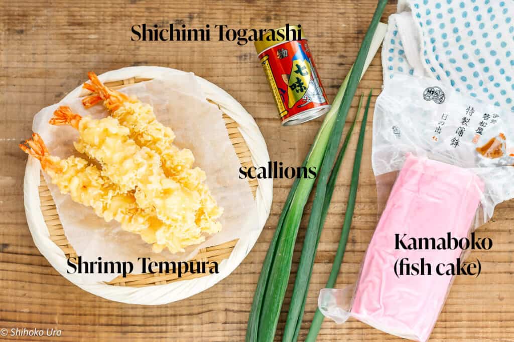 Toshikoshi Soba 年越し蕎麦 - Chopstick Chronicles