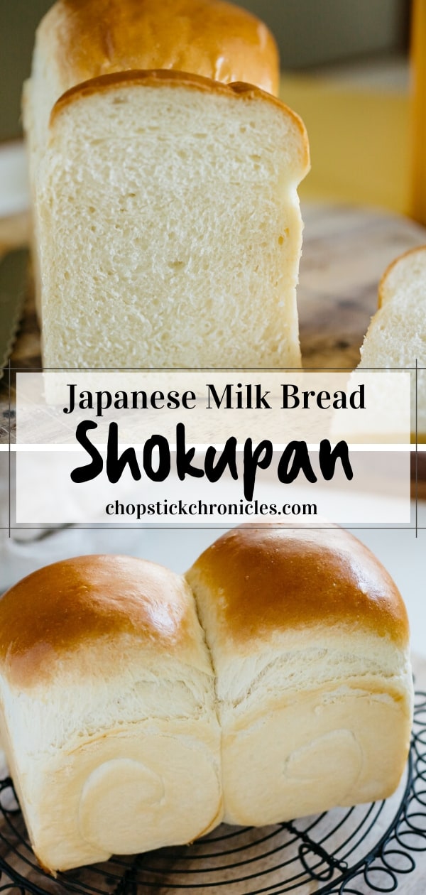 Shokupan Recipe Japanese Milk Bread Loaf Chopstick Chronicles Shokupan Recipe Japanese Milk Bread Loaf Chopstick Chronicles