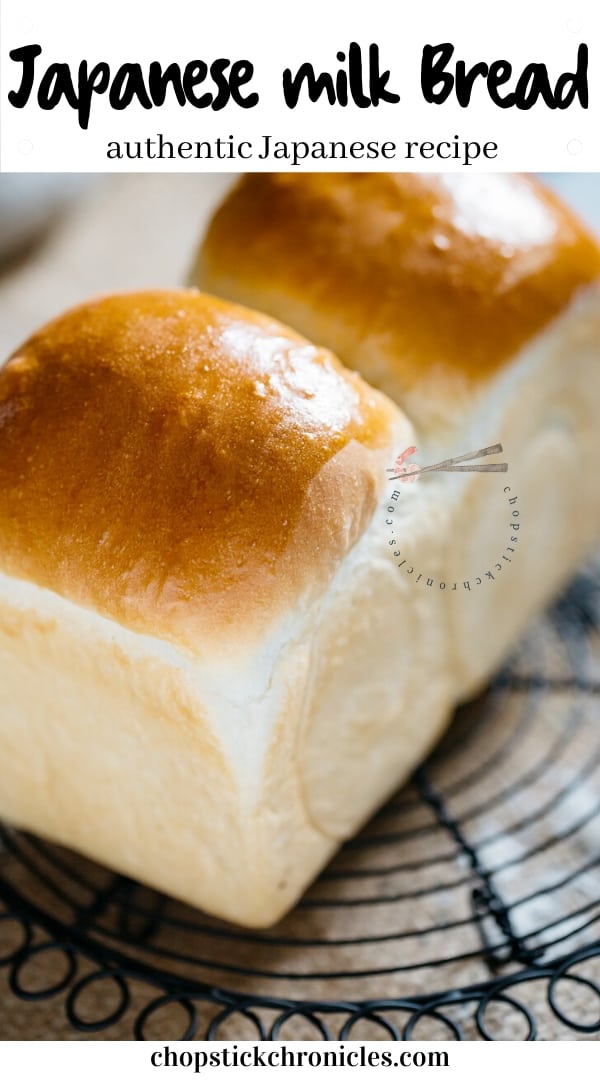 Shokupan Recipe (Japanese Milk Bread Loaf) - Chopstick Chronicles