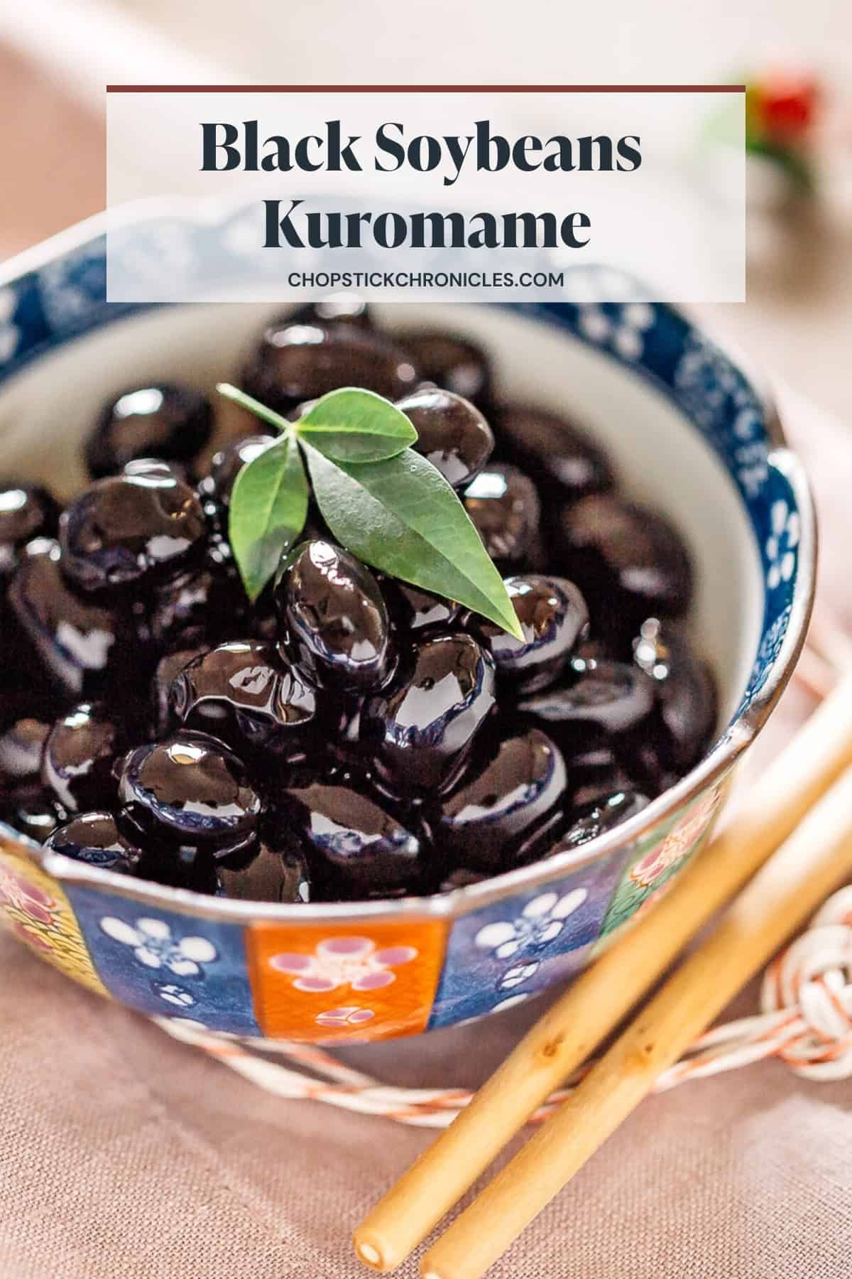 Kuromame (Sweetened Black Beans) - Chopstick Chronicles